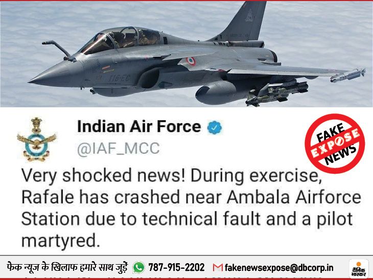 Fact Check: Claim of Rafale fighter jet crashing is false, rumor spread ...