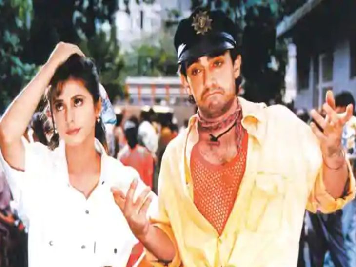 25 years of Rangeela, Know some interesting facts of the movie | रंगीला ...