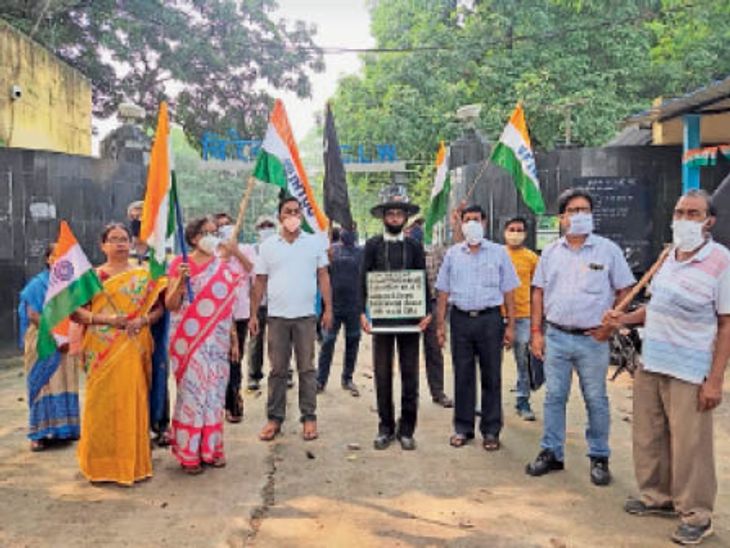 BMS protests at Chireka's gate against privatization | मोर्चा: निजीकरण ...