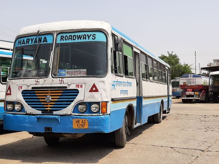 CTU buses will run on 8 routes of Punjab and Haryana from 16, these ...