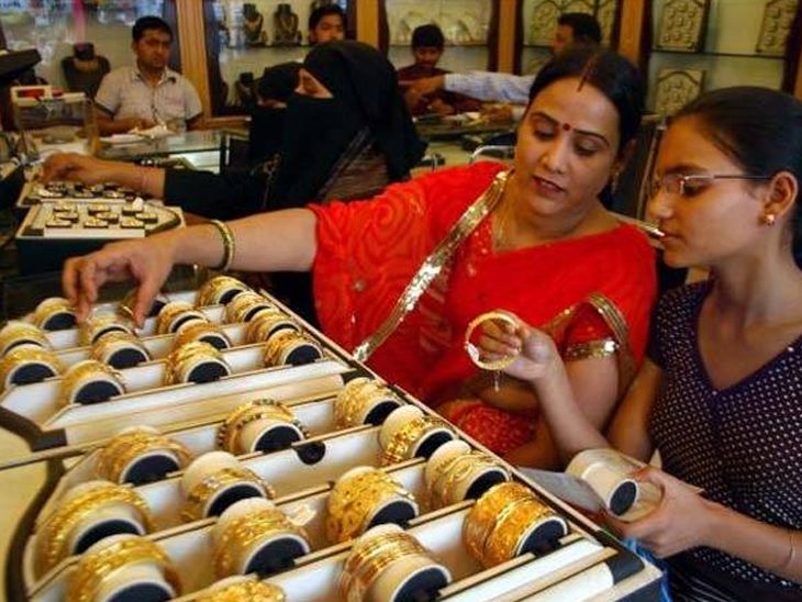 Gold prices rose Rs 151 to Rs 51,470 per 10 gram in futures trade on ...
