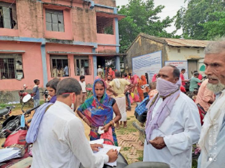 People who submit form for ration card at RTPS counter will get crowded ...