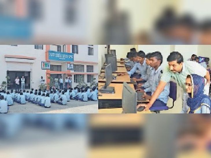 Staff mobilization in preparation of 21 to class in ITI institutes ...