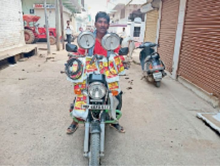 When Manoj got a job in lockdown, Manuar made skills a source of income ...