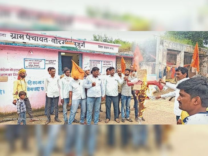 Standing crop washed away with soil due to erosion in rain, such ...