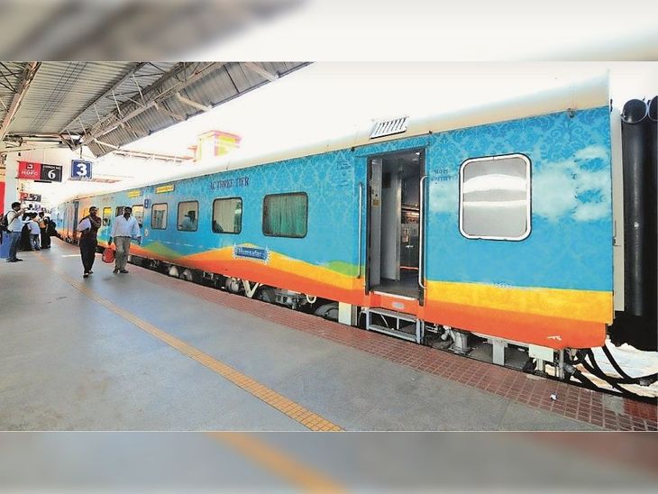 New Humsafar Express to become New Clone Train on 23rd, Humsafar Express