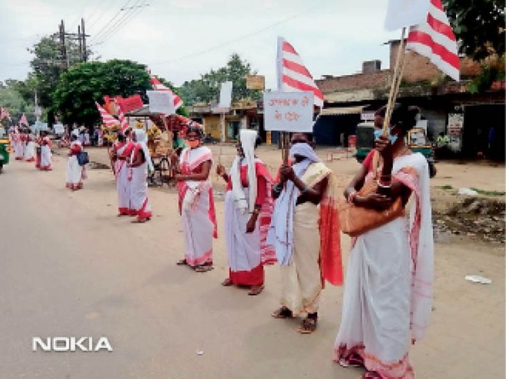 Human chain formed at Birsa Chowk to implement Sarna Dharma Code ...