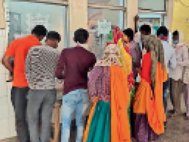 Number of patients coming to the hospital decreased by 50 thousand in 5 ...