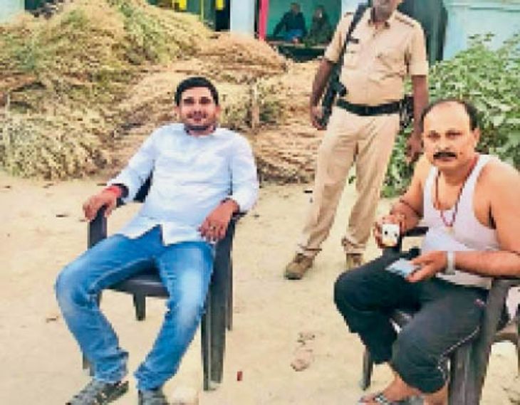 Ardeepi Badal has changed the mobile number from the daughter of a ...