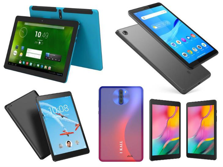5 Cheapest Tablet Under 10k| From Movie-Gaming to Work From Home, These ...