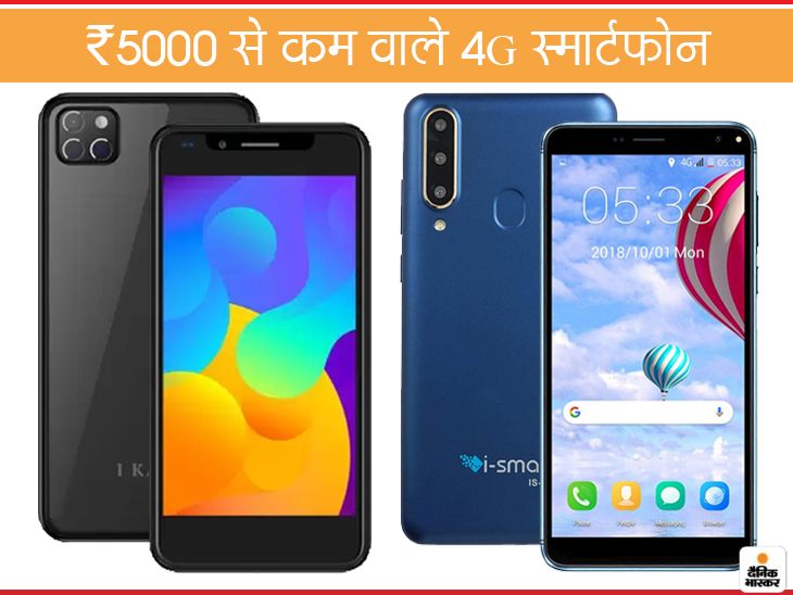 4G Smartphone Under Rs. 5000 with Selfie Camera