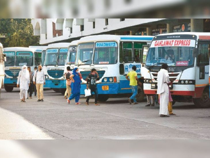 Roadways bus service started after 185 days, 6 buses are being operated ...