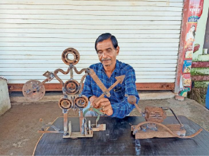 West material, stems and twigs | आकृतियां: वेस्ट मटेरियल, तनों व ...