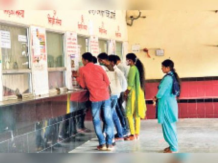 Shaktipunj x. General Bogi moved away, now only those with reservations ...