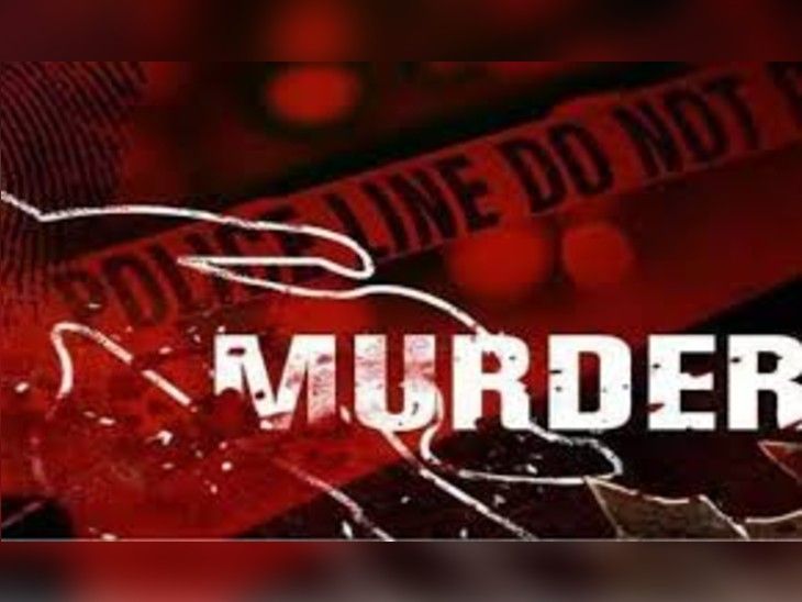 The husband suspected the wife's affair, which led to her murder ...