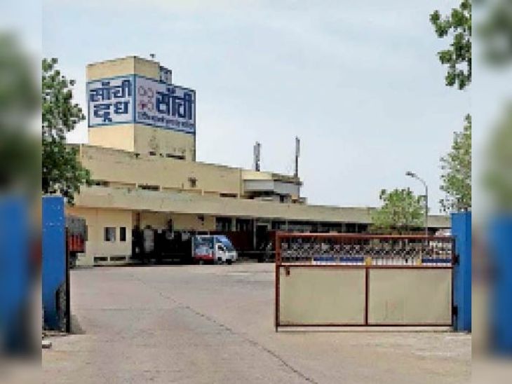 15 million rupees loan from the bank taking milk union to pay milk ...