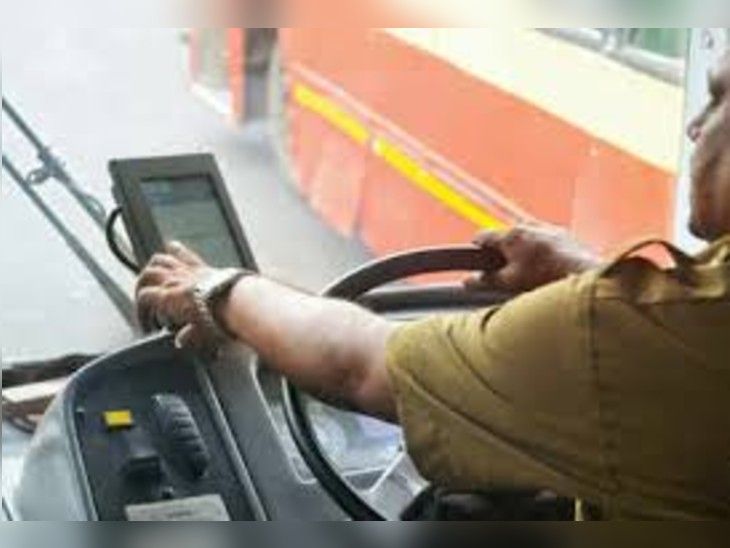 Death of BRTS bus driver, sudden worsening of health in the moving bus ...