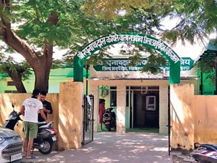 Ayush Hospital of Wall City will be seen in 'Heritage Look', will be ...