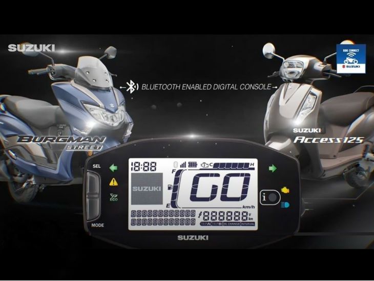 Access 125 and Bergman Street 125 scooters launched with Bluetooth ...