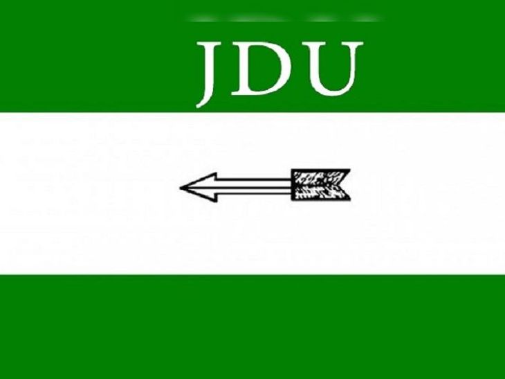 Manoj, who took the symbol of Manoj of Meenapur in a confusion of name ...