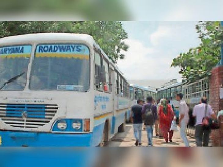 From Narnaul, the bus will go to Chandigarh via Rohtak at 7.15 am and 8 ...