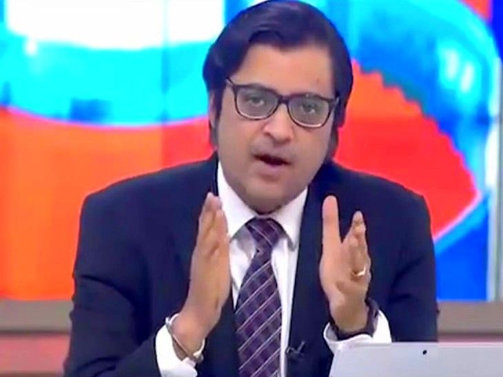 Arnab Goswami Republic TV News | Mumbai Police Notice To Republic TV Editor-in-chief Arnab ...