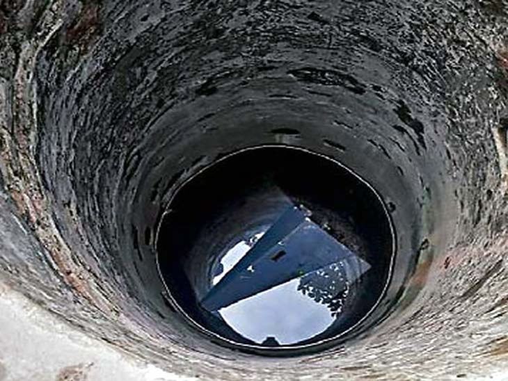 Woman died after falling in well