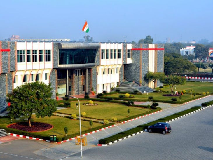 Rajasthan college education department signed MoU with IIIT kota, now ...