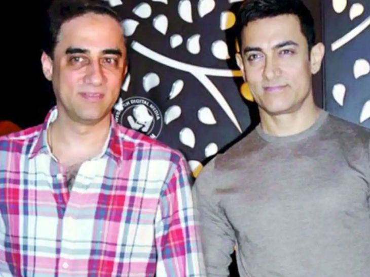 Aamir Khan Brother Faisal Khan Says He Wants to breaking out of brother ...
