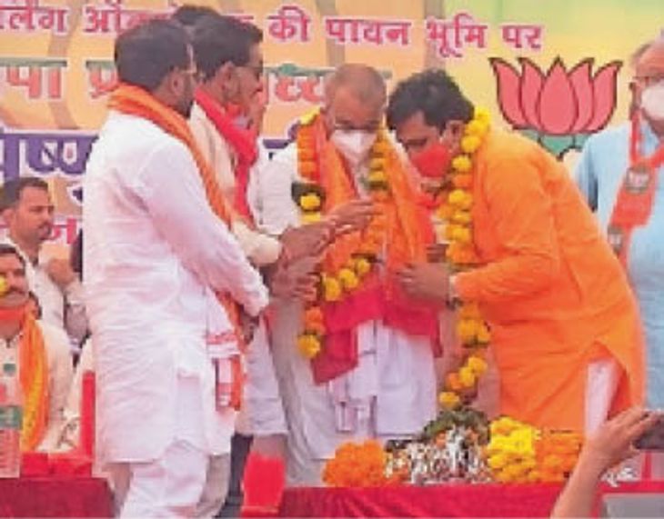 Rajkumar returned home, the president gave membership