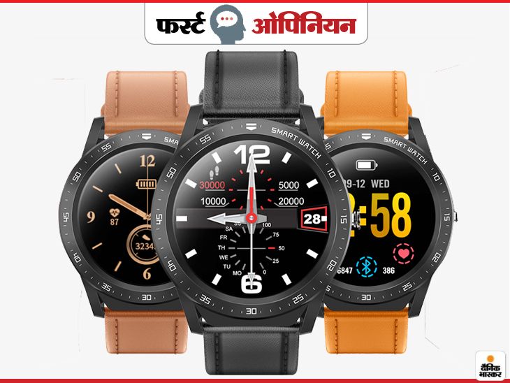 Inbase Urban Pro Smartwatch water-resistant with smart touch features ...