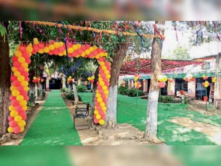 Today it's your turn ... Build the future of Nawada | मतदान आज: आज आपकी ...