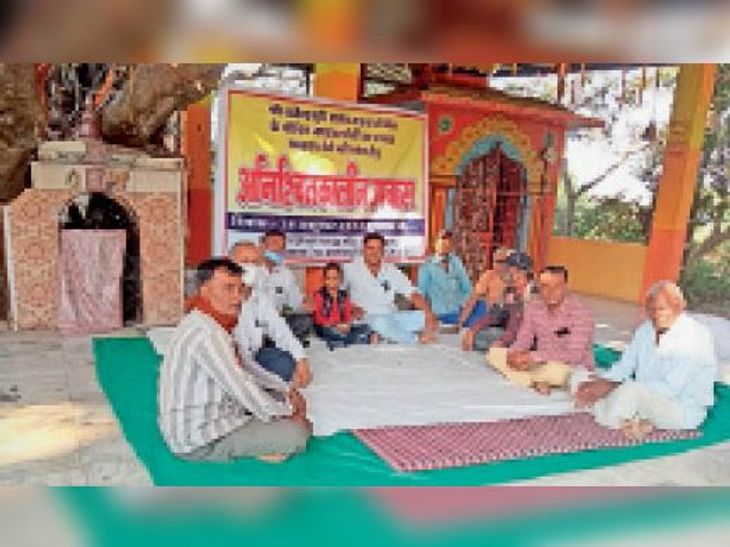 No more than 50 lakh deposited in Bidwal branch found, started ...