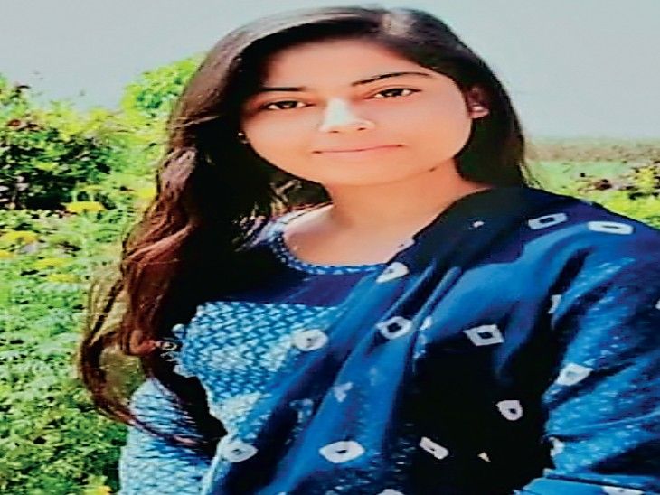 Family said - Tausif met Nikita as Rahul Rajput | छात्रा की हत्या का मामला: परिजन बोले- निकिता ...