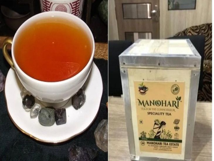 Manohari Gold Specialty Tea gets record price of Rs 75000 per Kg at ...
