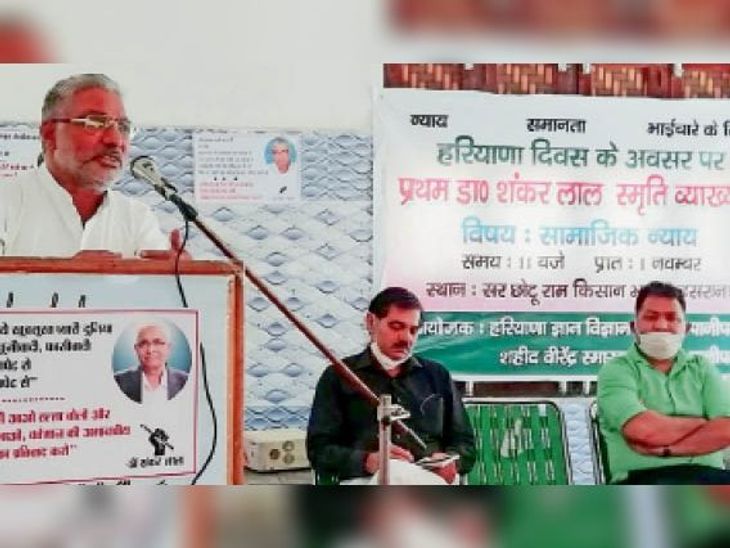 Collective efforts needed to meet social challenges: Sohan Das | डॉ ...