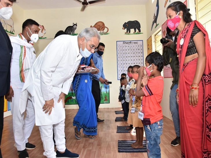 Chief Minister Bhupesh Baghel arrived to see Anganwadi Durg Jamgaon ...