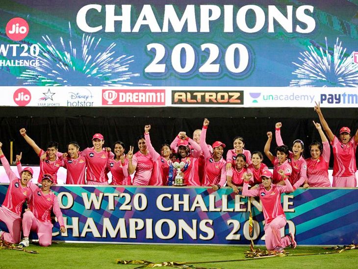 IPL 2020 FINAL LIVE Score: Trailblazers (TRA) vs Supernovas (SUP) | TRA ...