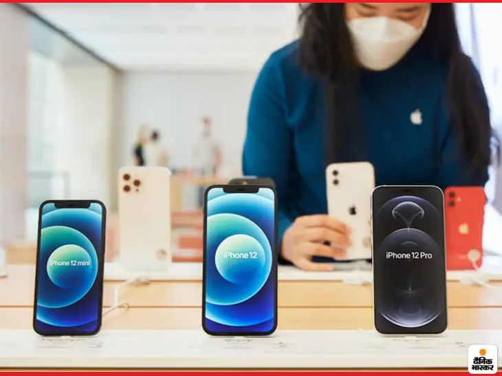 iPhone 12 mini, iPhone 12 Pro Max Now on Sale in India; Price, Discounts
