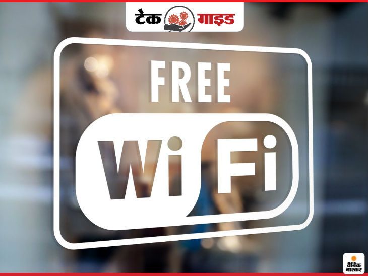 Free WiFi Safety Tips| Hackers will no longer be able to steal personal ...