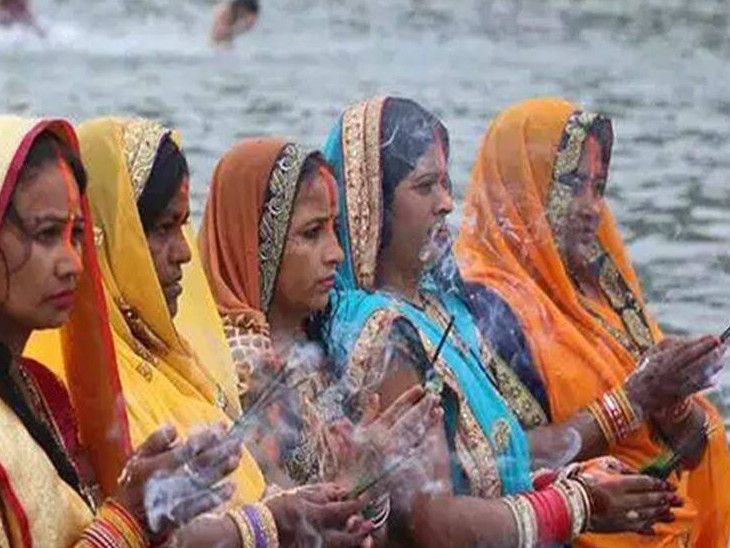 rules for chhat puja, chhat puja tips, how to celebrate chhat puja, old ...