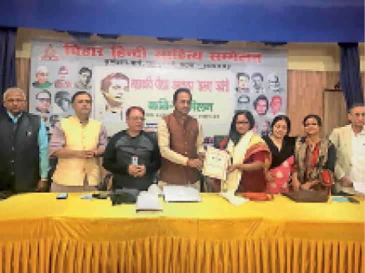 Mahakavi Poddar Ramavatar Arun was the immortal singer of Indian ...