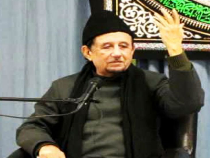 According to the name, Maulana Kalve Sadiq was the owner of the ...