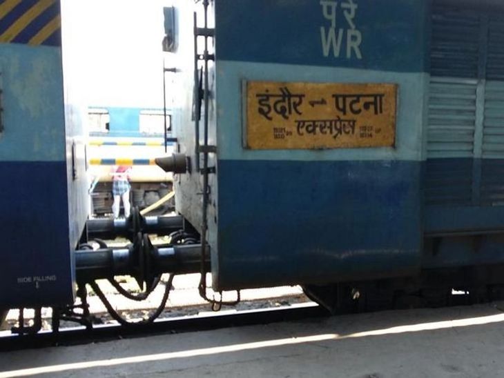 Indore-Patna trains increase, the train will run till December 30 ...