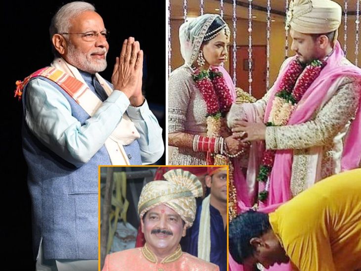 Pm Modi wrote letter and gave his best wishes to aditya narayan, father ...