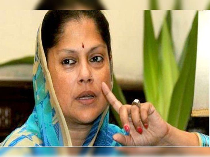 Angry minister removed sports officer from deteriorating arrangements ...