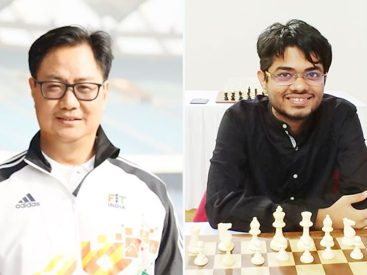 Union Minister of State for Youth Affairs and Sports Kiren Rijiju said ...