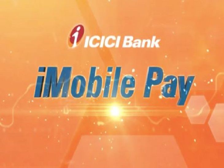 ICICI Bank Launches Imobile App; Here's All You Need To Know About ...