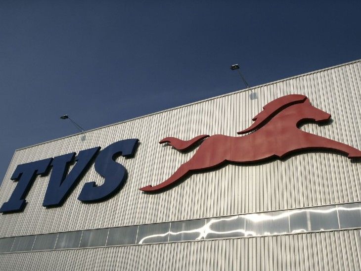 Ownership model of TVS group will change, system with holding company ...