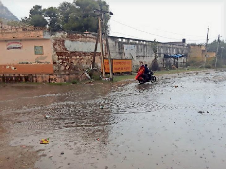 Western disturbance changed weather, rain in many places in the ...